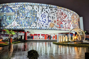 Inicio - Universidad Autónoma de Nuevo León